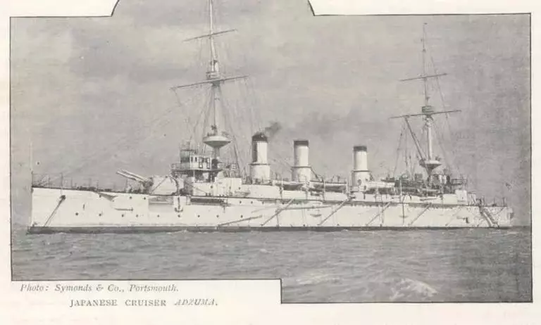 Pautan lemah armada Jepun. Bronnosny cruiser.