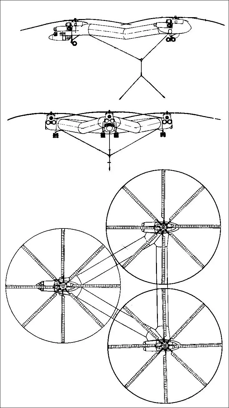 Нацрт уникатен хеликоптер со 3 завртки MI-32