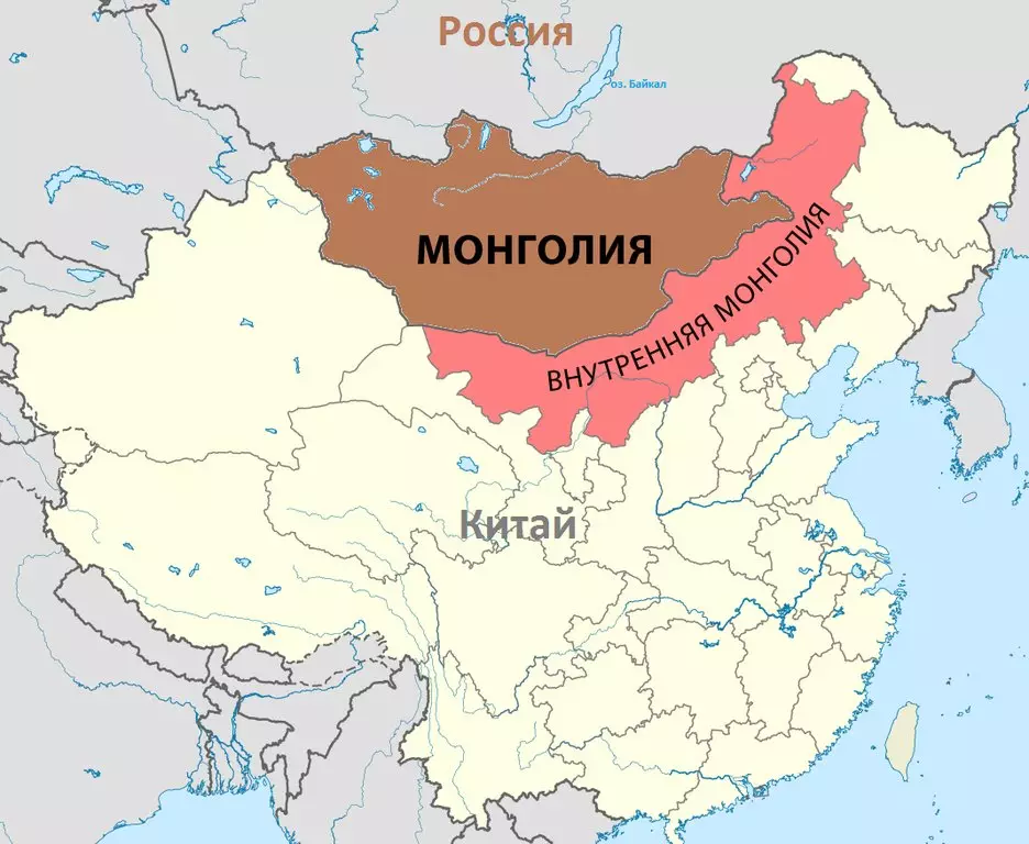 Amerika Serikat pengin tuwuh pemisam ing Inner Mongolia prc kanggo pamisahan propinsi Cina
