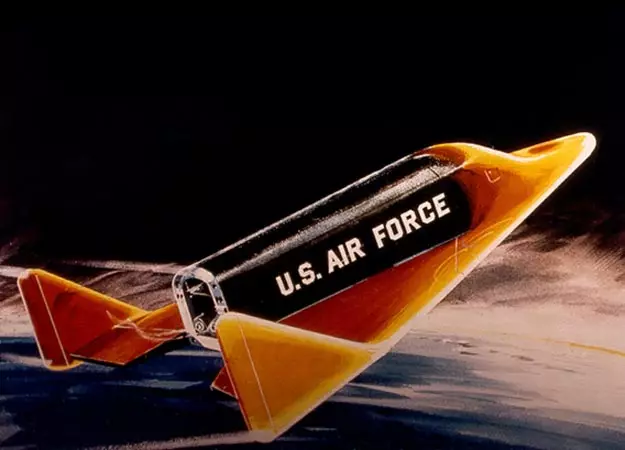 Космічний літак X-20 Dyna-Soar. США