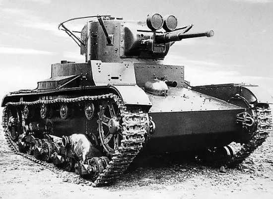 Alternativ T-46 ORR.35