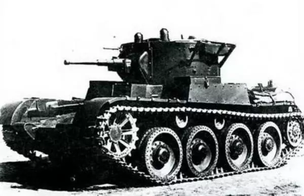 Այլընտրանք T-46 OBR.35