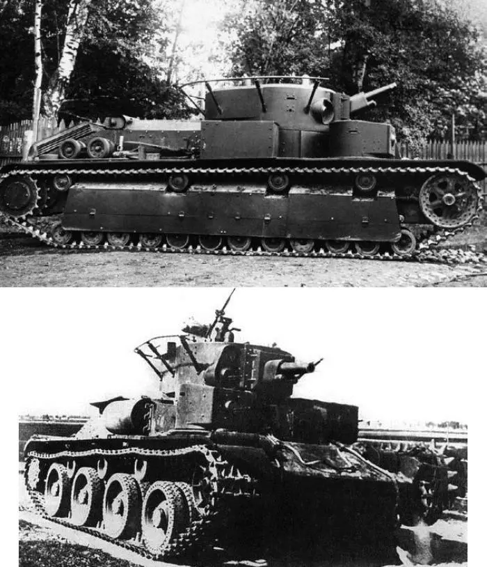 Alternativ T-46 ORR.35