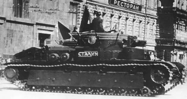 T-28 u francuski momak