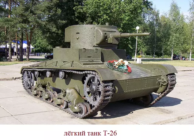 Kirov Spring. TANKS.