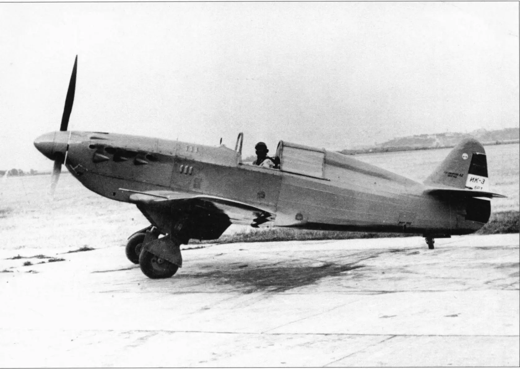 Prototype Fighter IK-3