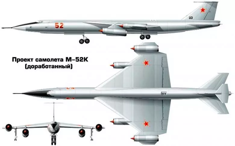 M-52K Bomber