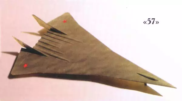 M-57 SuperSonic Bombergic Bomber