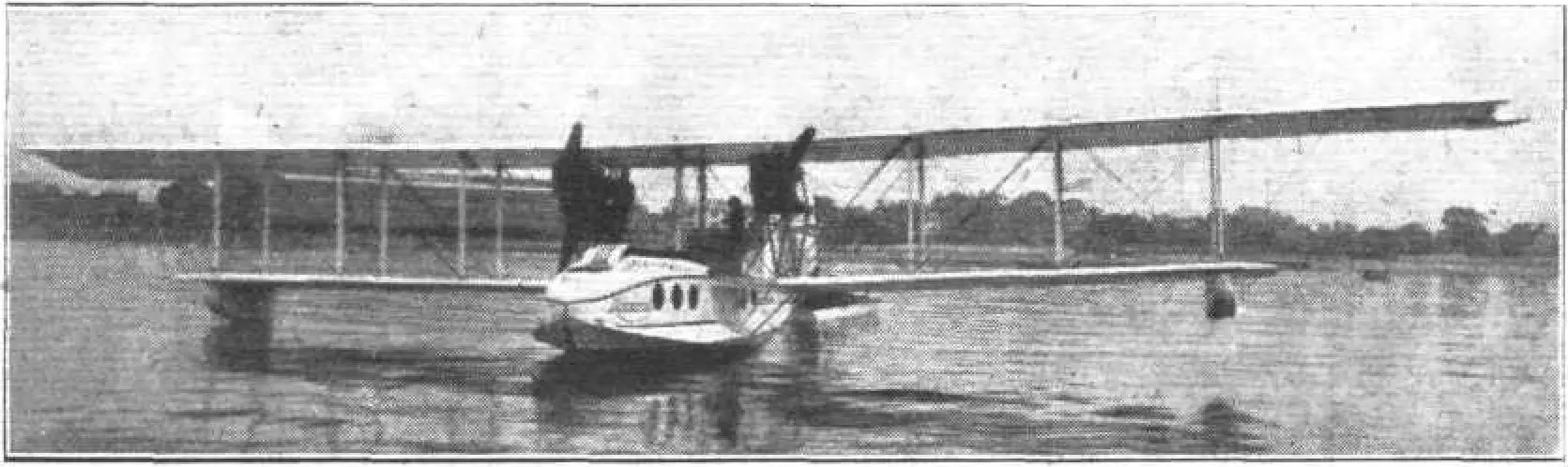 10-Seater Flying Boat Aeromarine Aerial Yacht New Jersey (tip 6F-5-L)